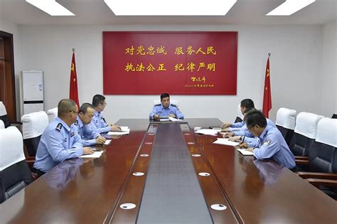 方正县局召开执法规范化建设专项整治工作专班会议 哔哩哔哩