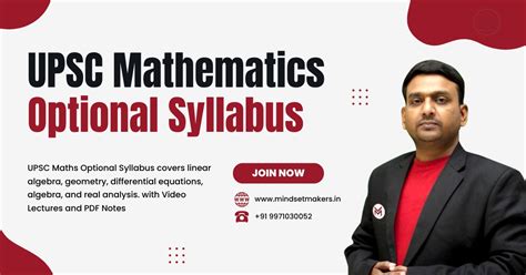 cse upsc mathematics optional new exam pattern for ias ifos
