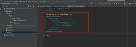 Idea 中搭建 Spring Boot Maven 多模块项目 （父springboot子maven）idea Spring Boot