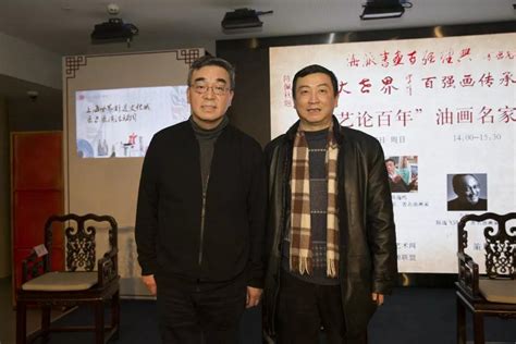 海上画家网上展厅百年大世界 追忆陈逸飞——油画名家专场