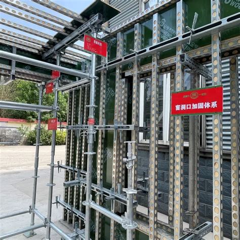 Scaffolding Ledger And Standard Scaffolding Ledger And Standard