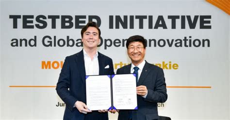 무협 미국에 스타트업 테스트베드 지원