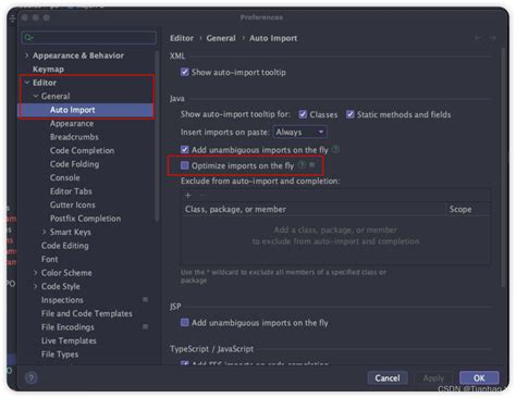 idea如何移除未使用的import idea删除无用import csdn博客