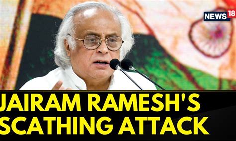 Rahul Gandhi Disqualification Congress Mp Jairam Rameshs Scathing