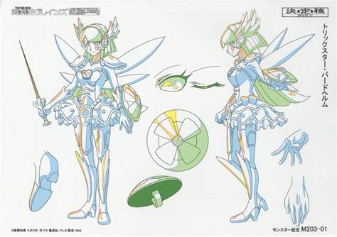 遊戯王vrains 設定