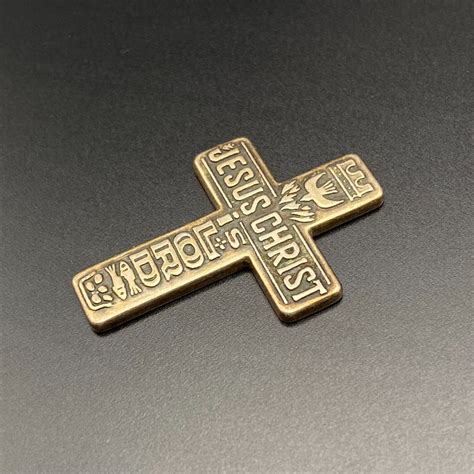 Vintage James Avery Jesus Christ Is Lord Sterling Silver Cross 4592731078
