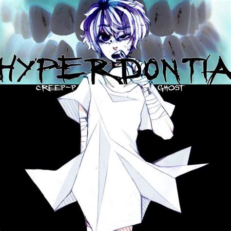Ghost Vocaloid Hyperdontia Lyrics Genius Lyrics