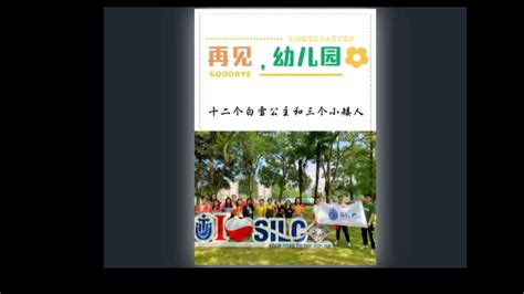 白雪公主与小矮人高清1080p在线观看平台腾讯视频