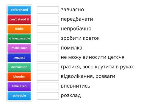 5 Interview Blunders Match Up