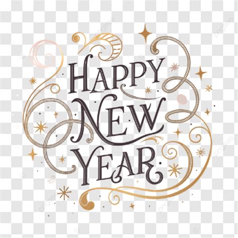 새해 복 많이 받으세요 타이포그래피 글꼴 행복하다 새해 새해 복 많이 받으세요 Png 일러스트 및 이미지 에 대한 무료 다운로드 Pngtree