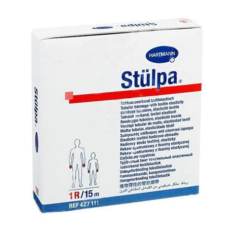 Бинт Штюльпа (Stulpa) трубчатый трикотажный подкладочный в рулоне ...