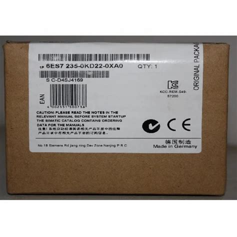 Seimens Analog I O Module At Rs 25000 In Ahmedabad Id 19431957397