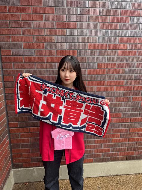 今年、初戦 広本瑠璃 Ocha Normaオフィシャルブログ Powered By Ameba