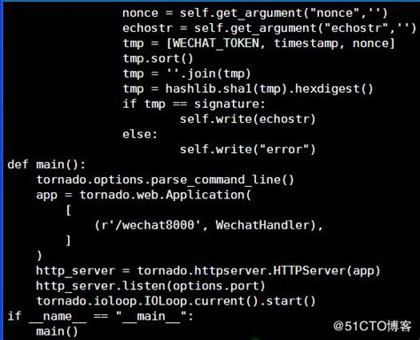 Python开发微信公众号教程来了 电子发烧友网