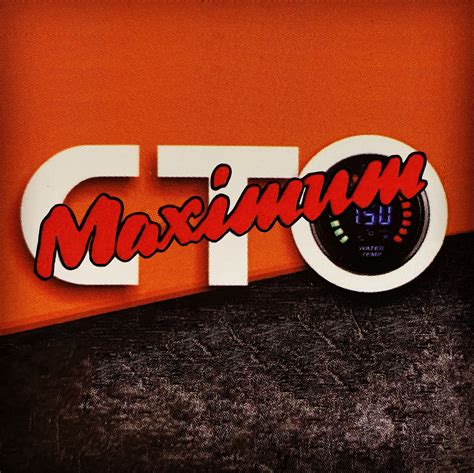 СТО Maximum