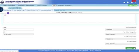 Everything About GST DRC 03 DRC 04 DRC 05 User Manual SAG Infotech