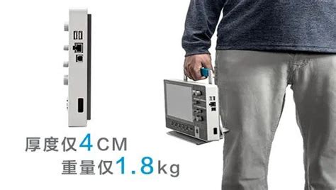 如何使用便携式示波器进行总线解码？ 知乎