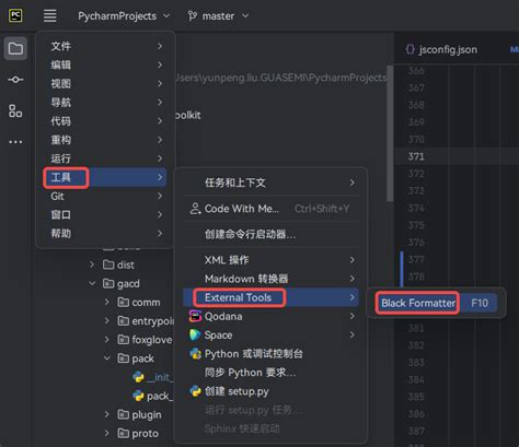 Pycharm Black Lm