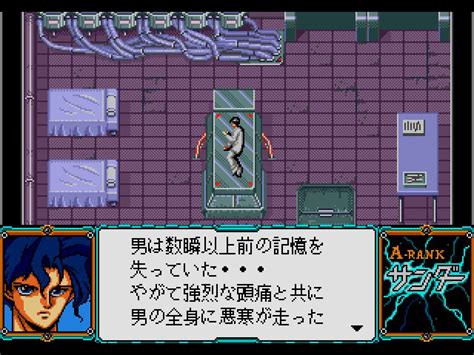 A Rank Thunder Tanjouhen Articles Legendra RPG