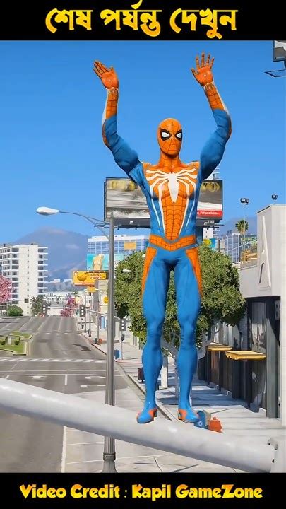 Spider Man এর পিছো নিল জম্বি ভাইরাস 😱 Iron Man Spiderman Shorts