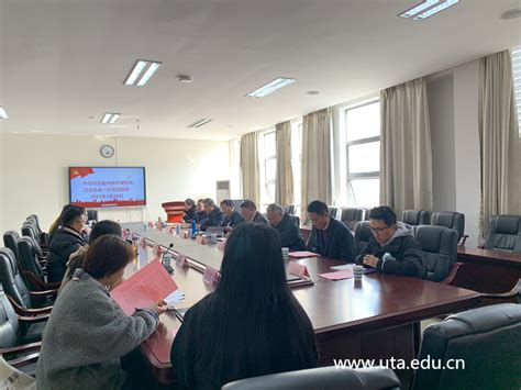 环境与生命健康学院与安徽省环境检测行业协会开展共建环境检测产业学院研讨会