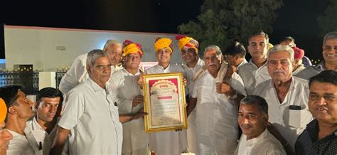 Bhakti Sangeet Sandhya Was Organized On The Ninth Death Anniversary Of