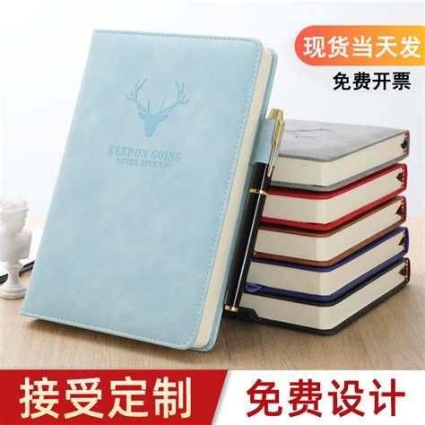 上海信冰