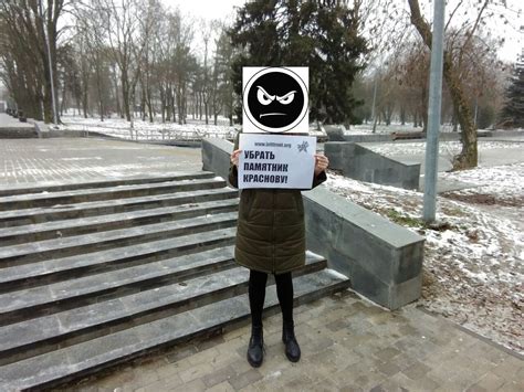 Активисты Левого Фронта провели в Ростове на Дону пикеты потребовав демонтировать памятники