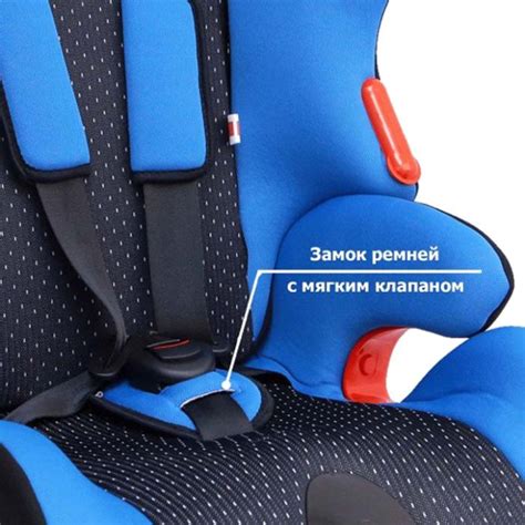 Siger Детское автокресло Космо группа 1-2-3 (Синий) купить по недорогой ...