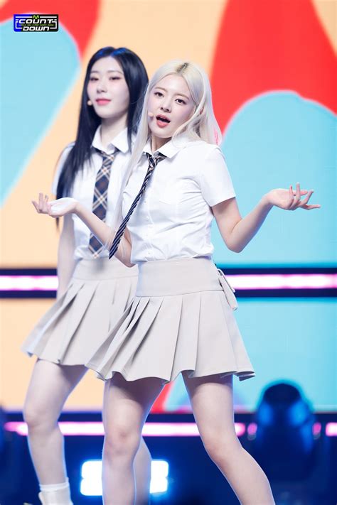 230831 Itzy Lia Cake At M Countdown Kpopping