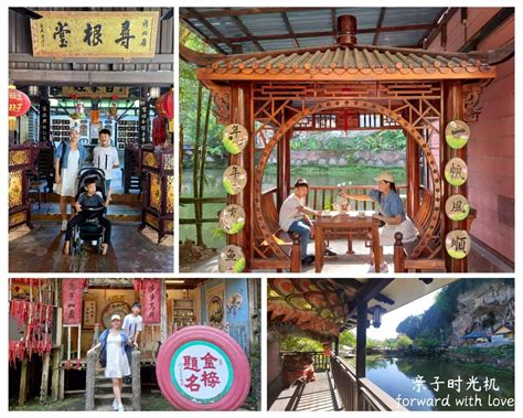 2025马来西亚霹雳怡保景点有哪些？20大怡保景点美食推荐：带你不花大钱游怡保！ 亲子时光机