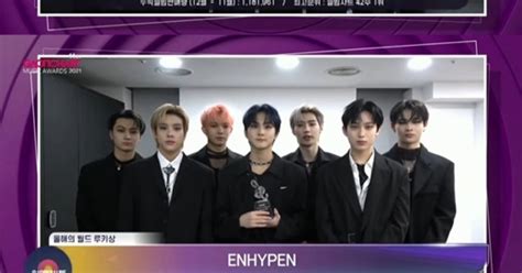 엔하이픈 가온차트 뮤직 어워즈서 올해의 월드 루키상 수상