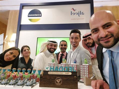 Dr Hanadi Almahmoud On Linkedin It Was Such A Great Honor To Contribute In The Annual