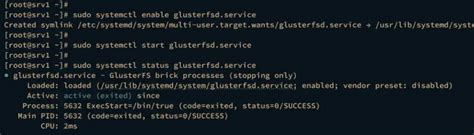 How To Install GlusterFS On AlmaLinux