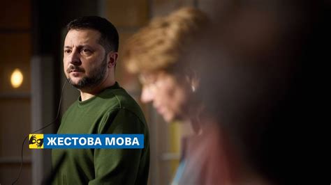 [жестова мова] Заяви для ЗМІ Володимира Зеленського та Президентки Швейцарії Віоли Амхерд Youtube