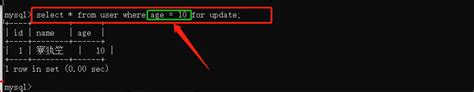 面试官问：selectfor Update会锁表还是锁行？ Csdn博客