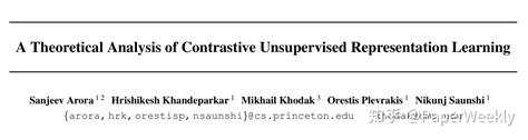 对比学习（contrastive Learning）相关进展梳理 知乎