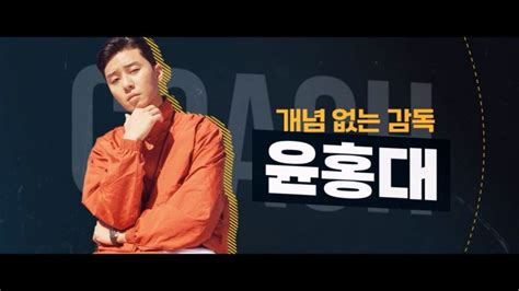 박서준·아이유 드림 4월26일 개봉 아시아경제