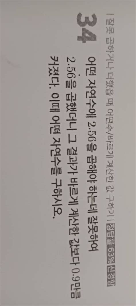 이거 풀어주세요 지식in