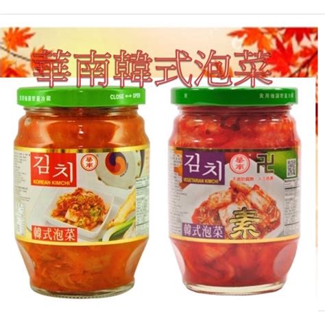 華南韓式泡菜369g 、華南素韓式泡菜 369g冬天必備麻辣鍋、現貨★超商限6罐 蝦皮購物