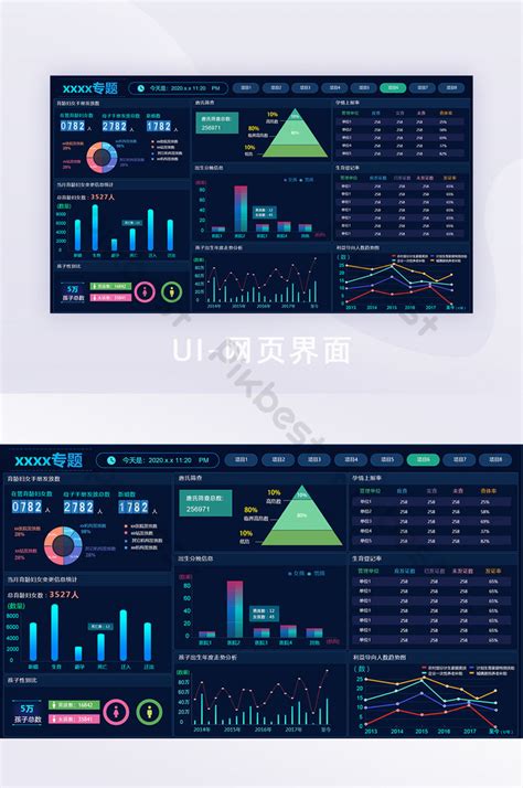 Blue Style Data Visualization Large Screen Web Interface Ui Psd Free Download Pikbest