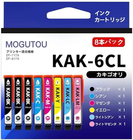 Amazon co jp SANCTinkメーカー直営KAK 6CL KAK カキゴオリ エプソン 用 互換インク KAK 6CL