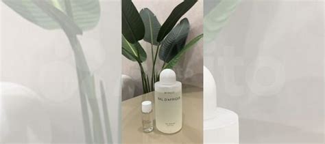 Byredo bal d’afrique гель для душа 15мл(распив) купить в Волгограде с ...