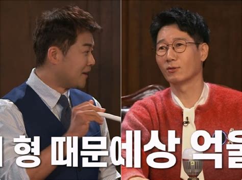 전현무 비혼설의 발단은 지석진천천히 하라고 했지 하지말라고 스포츠조선