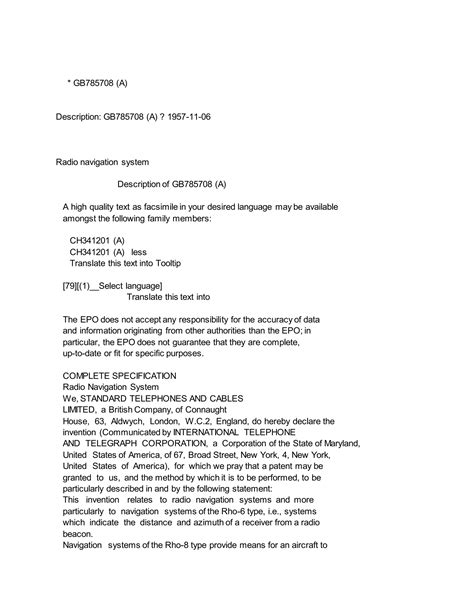 5301 5305 Output Pdf