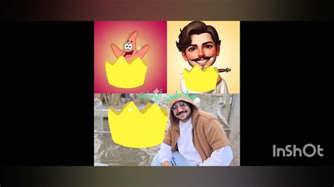 ادیت خفن کریم تیزی پاتریک دایی حامد