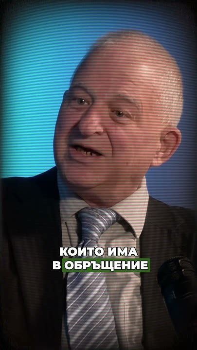 🏦 Защо частните банки могат да са по опасни от армия Светозар Съев анализира Youtube