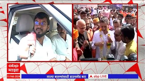 Posters Of Youth On Vehicles Wishing Sambhaji Raj Sambhaji Raje