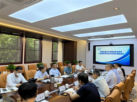 江苏省建设职业教育行业指导委员会章小刚主任 带队赴省职业技术教育学会学习交流
