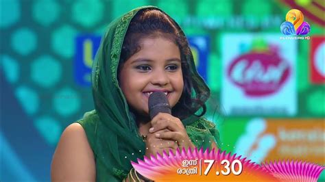 തട്ടമിട്ട് മൊഞ്ചുള്ള പാട്ടുമായി ലക്ഷ്മിക്കുട്ടി Youtube